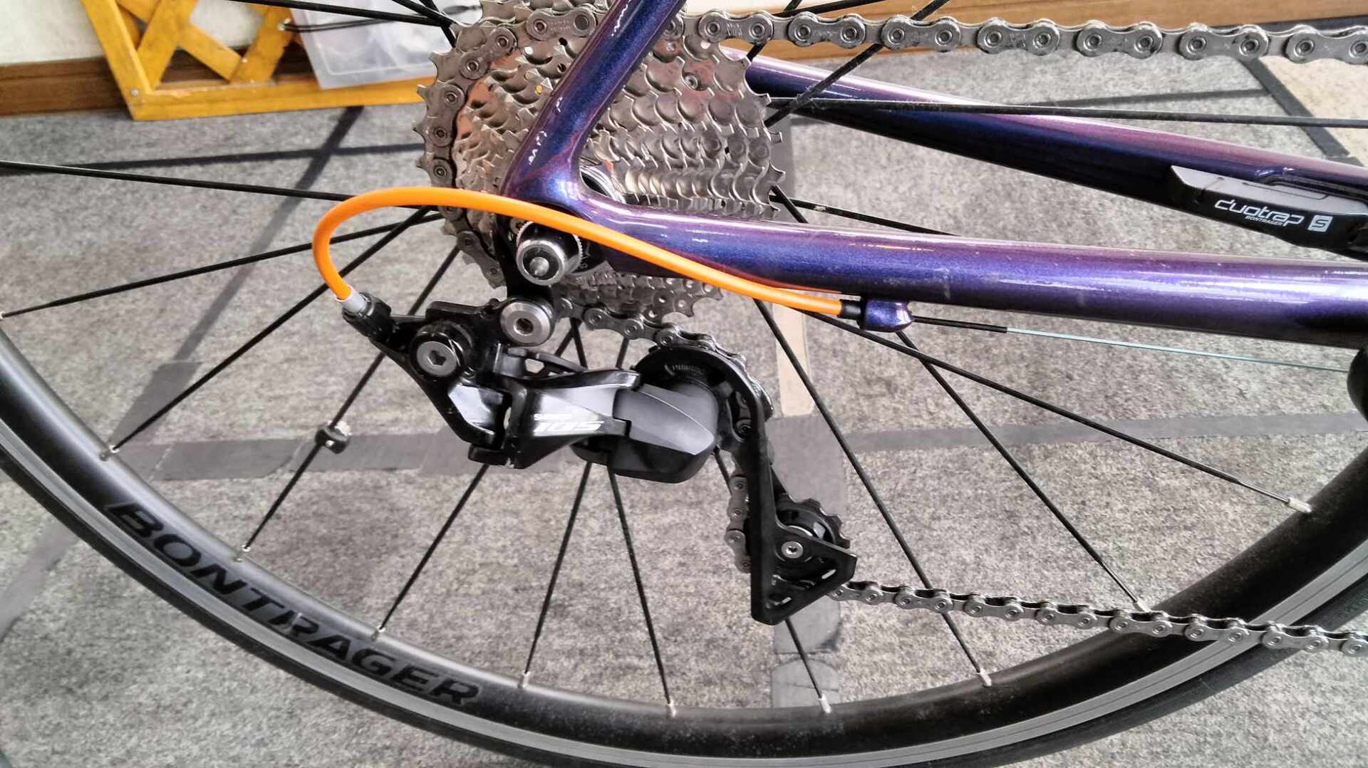 少しだけ変える【個性出せます】: DayDownBicycles -長野市 川中島-